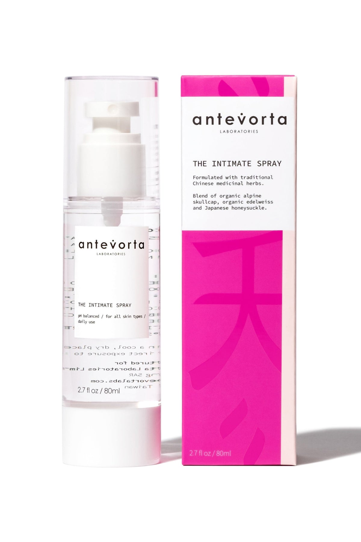Antevorta | Feminine Products and Intimate Care Solutions – Antevorta ...